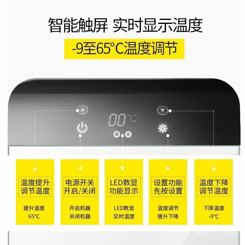 Amoi/20l Small Refrigerator Mini Small Household Dormitory Single Door ...