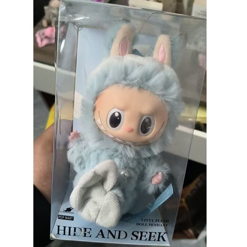 Mermaid LABUBU Singapore Limited Fishtail LABUBU Plush Doll Pendant ...