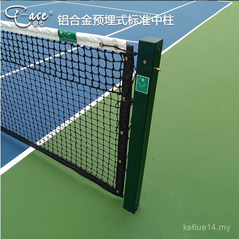 Aisi Movable Tennis Column Competition Type Tennis Court Tennis Net ...