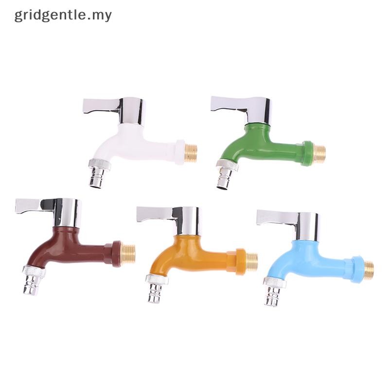[GDT] Garden Balcony Water Tap 1/2" Male Thread Washing Machine Faucet ...