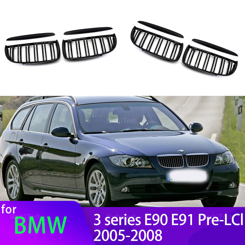 Car Front Bumper Grilles Kidney Racing Grill For BMW E90 E91 3 Series ...