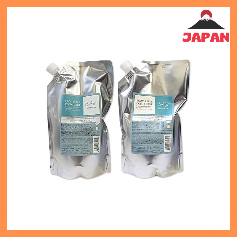 HOYU Set Sale - Hoyu Promaster Color Care Karmi Shampoo 1000ml × Treatment 1000g | Shopee Malaysia