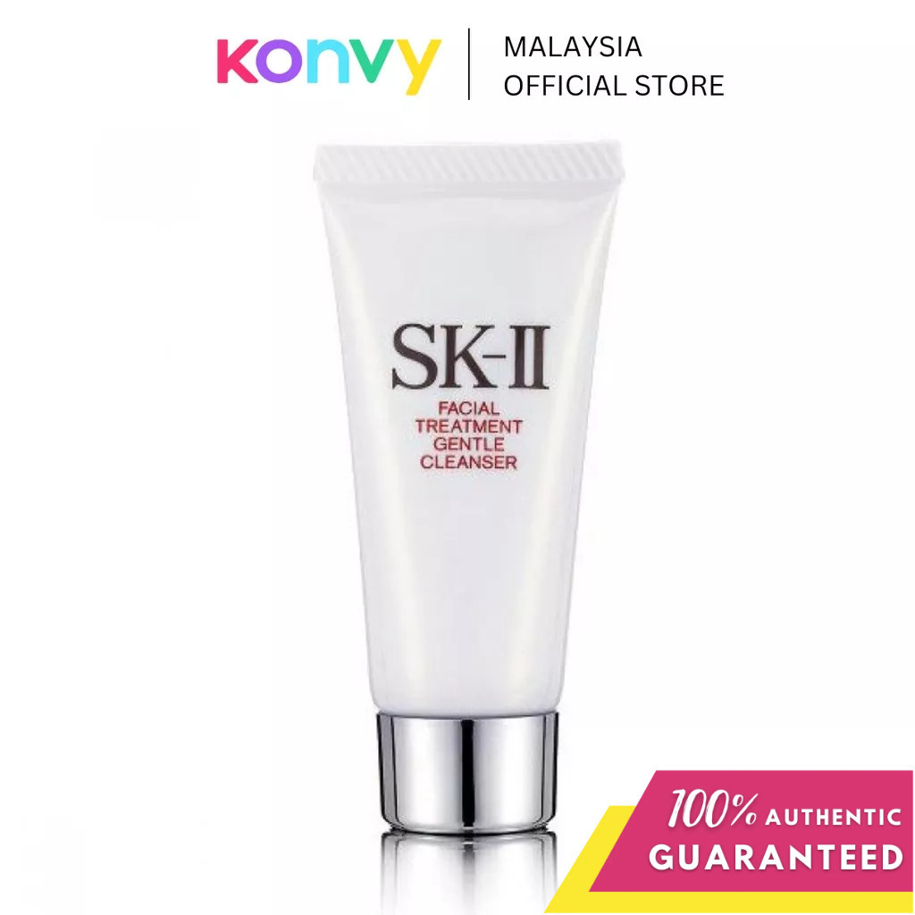 SK-II Facial Treatment Gentle Cleanser (20g) | Shopee Malaysia