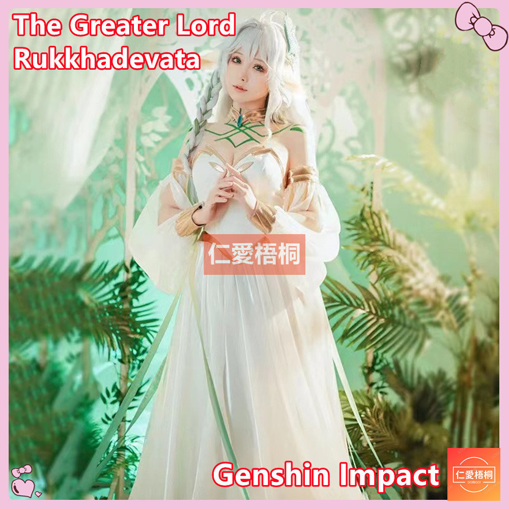 【Love Wutong】The Greater Lord Rukkhadevata cosplay Nahida cosplay Genshin cosplay Genshin Impact ...