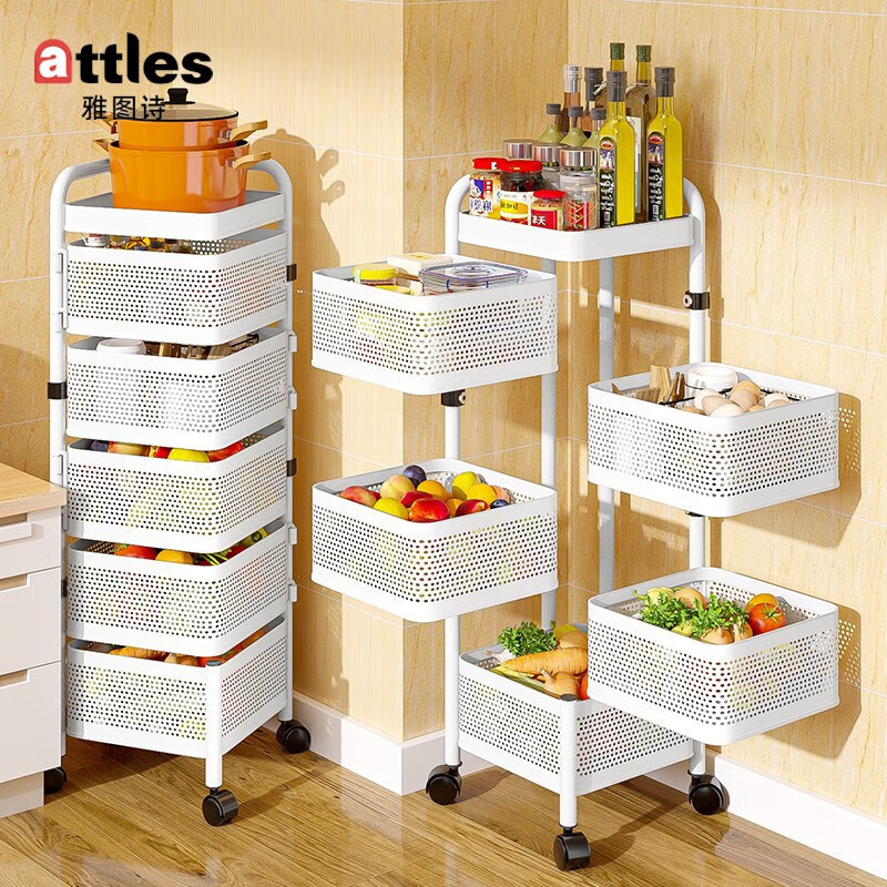 Artus Detachable Kitchen Rotating Rack Floor-standing Multi-Layer ...