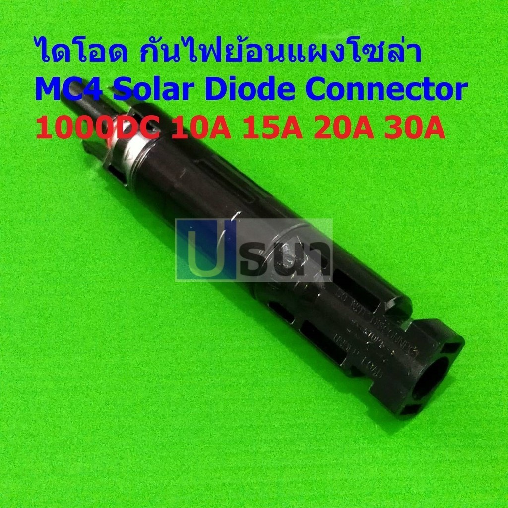 MC4 Solar Diode Connector Backlit Panel 1000V 10A 15A 20A 30A MC4 (1 Pc ...