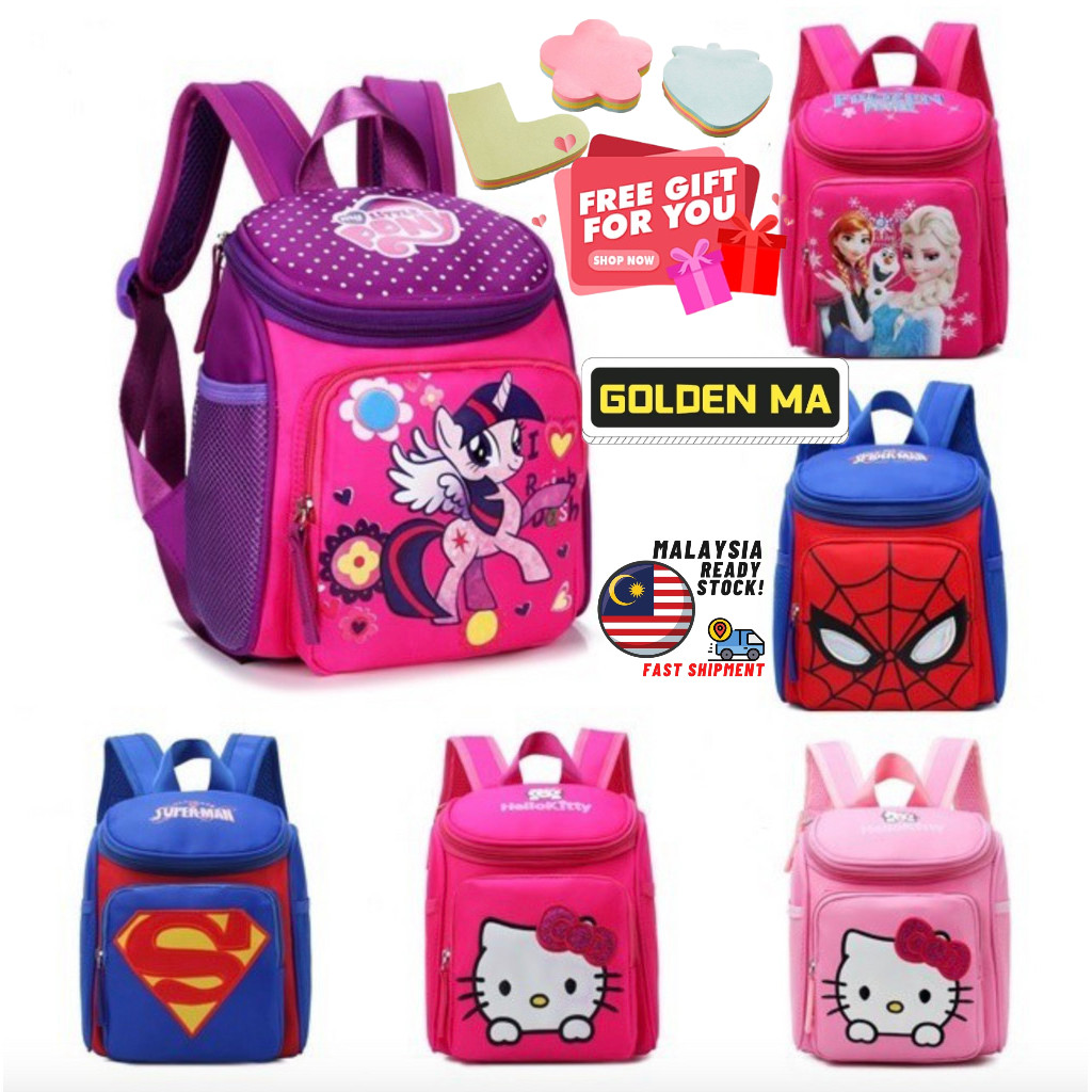 FREE 🎁 23cm Kids Casual Bag Small Backpack Beg Budak Perempuan Murah ...