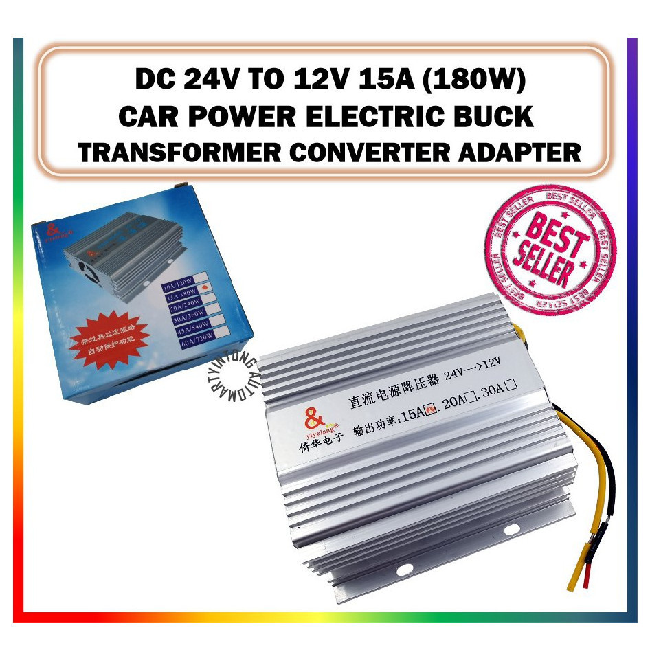 DACD DC 24V TO 12V 15A (180W) CAR POWER ELECTRIC BUCK TRANSFORMER ...