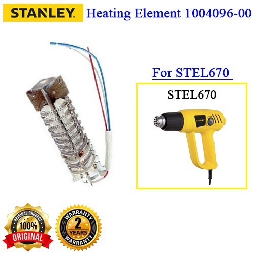 STANLEY STEL670 HEATING ELEMENT 1004096-00 ( STEL670-XD ) HEATING ...