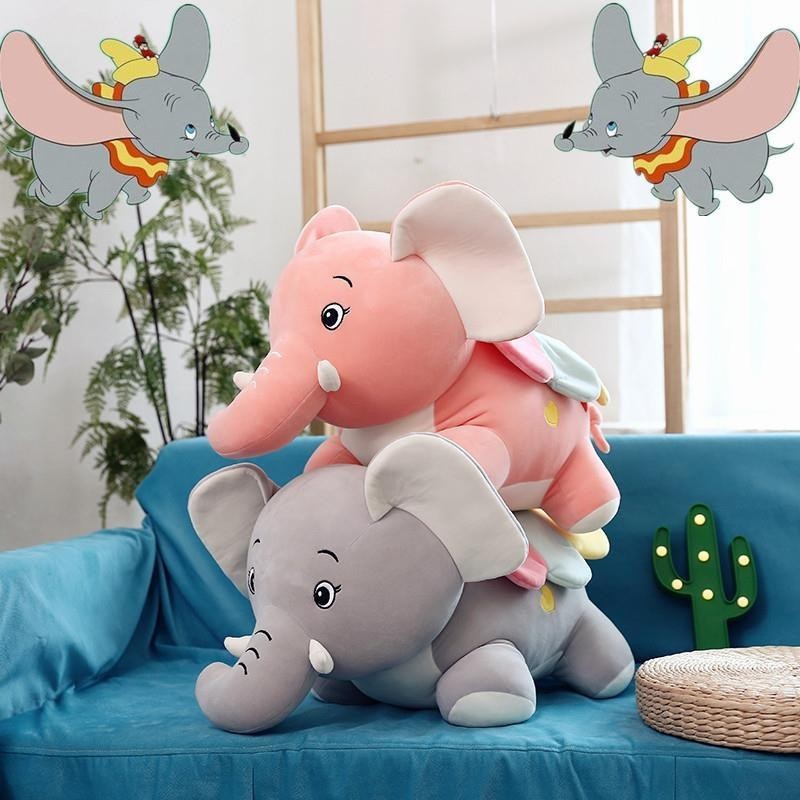 Dumbo Plush Toy Dumbo Doll Movie Same Style Flying Elephant Sleeping ...