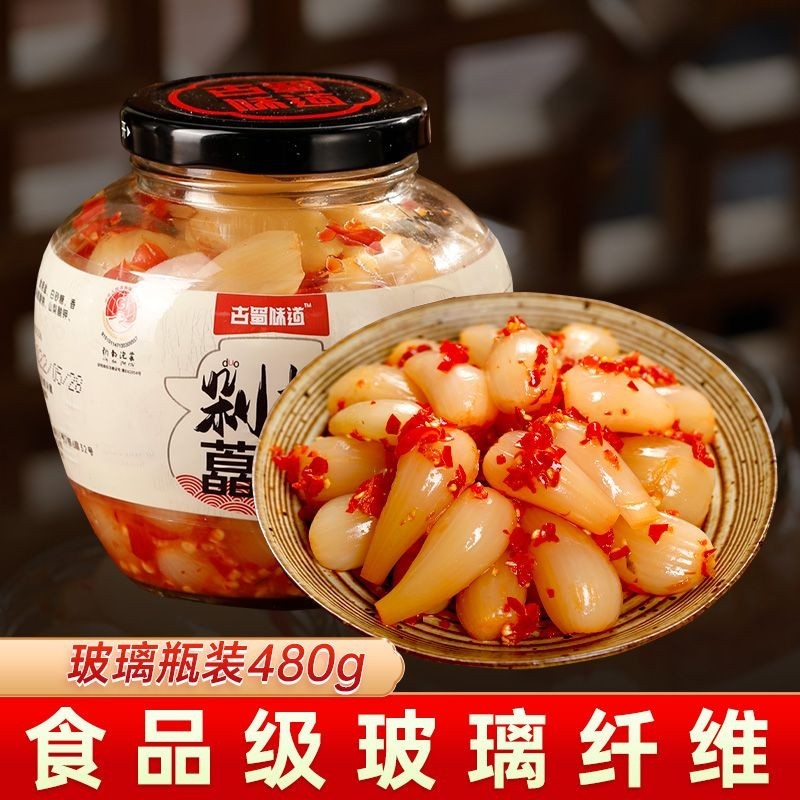 ZEJUN Sichuan fresh chopped pepper scallop head kimchi hot and sour big zhaitou farmhouse is now ...