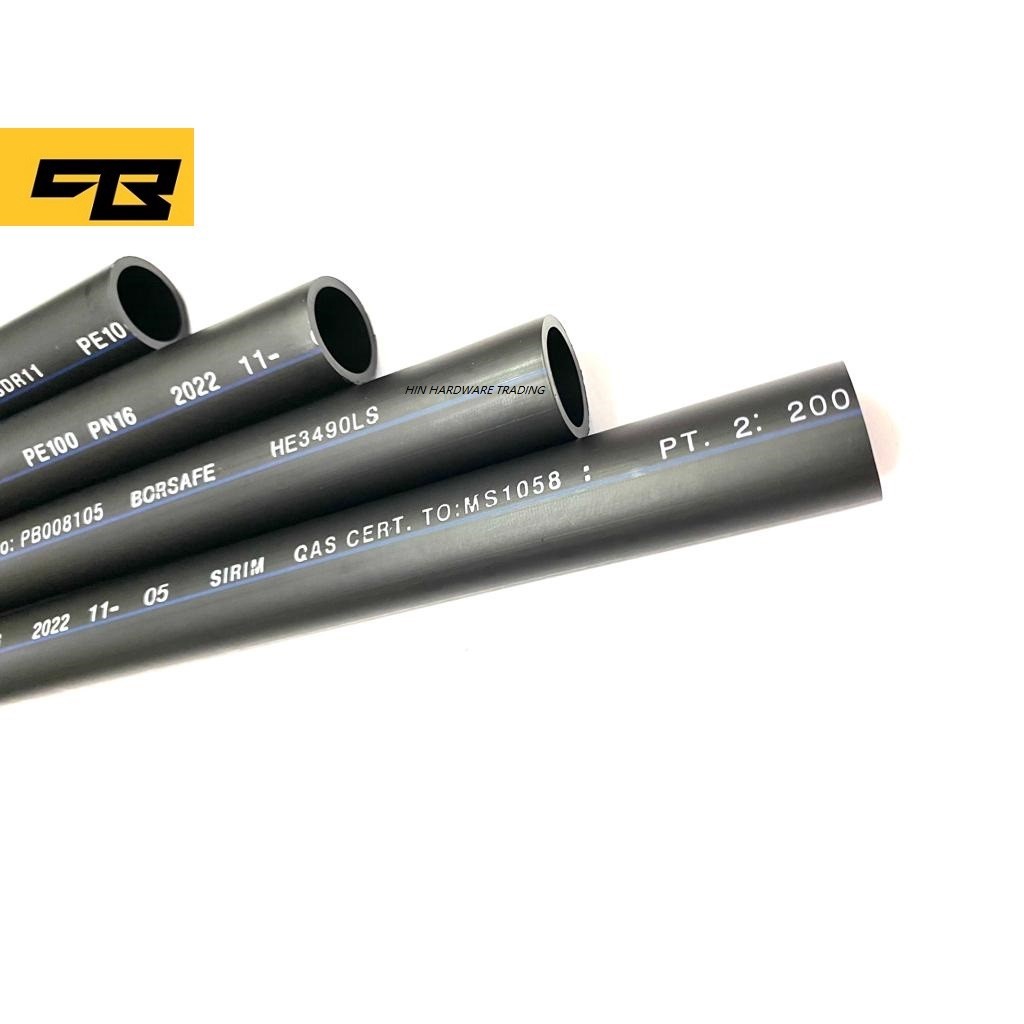 BUTELINE PE POLYETHYLENE PIPE ( STRAIGHT ) / WILL CUT INTO 4 PCS, EACH ...