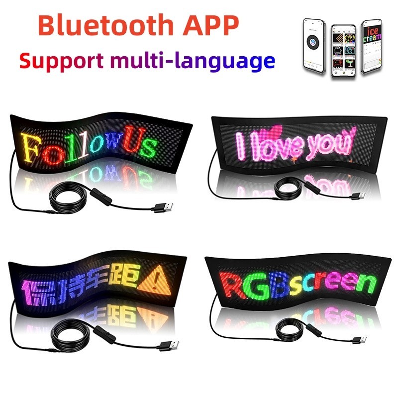LED advertising display screen car logo multilingual information ...