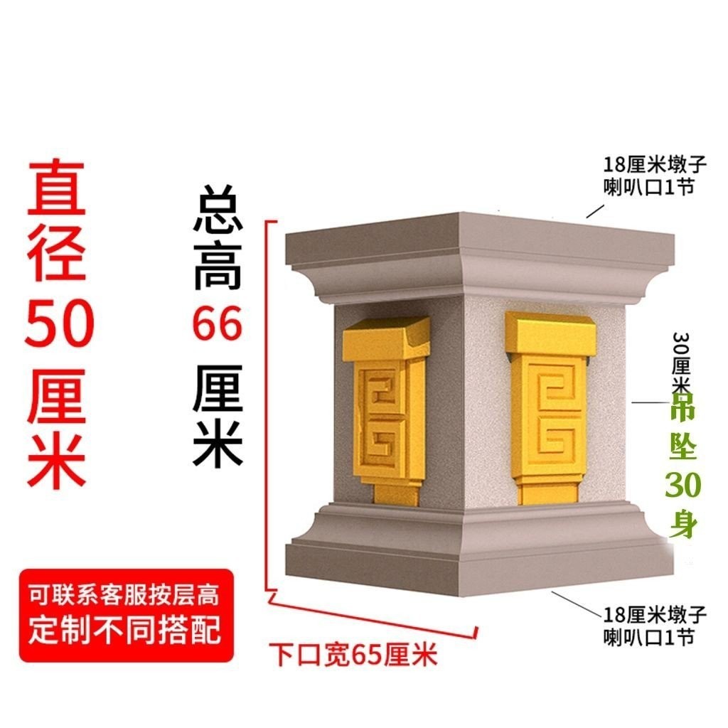 Edj4 New Style Pendant Square Pier Mold Roman Pier Square Pier Balcony ...