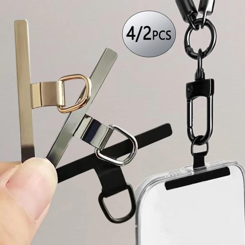 4/2Pcs Ultra-Thin Stainless Mobile Phone Lanyard Patch Gasket Upgrade ...