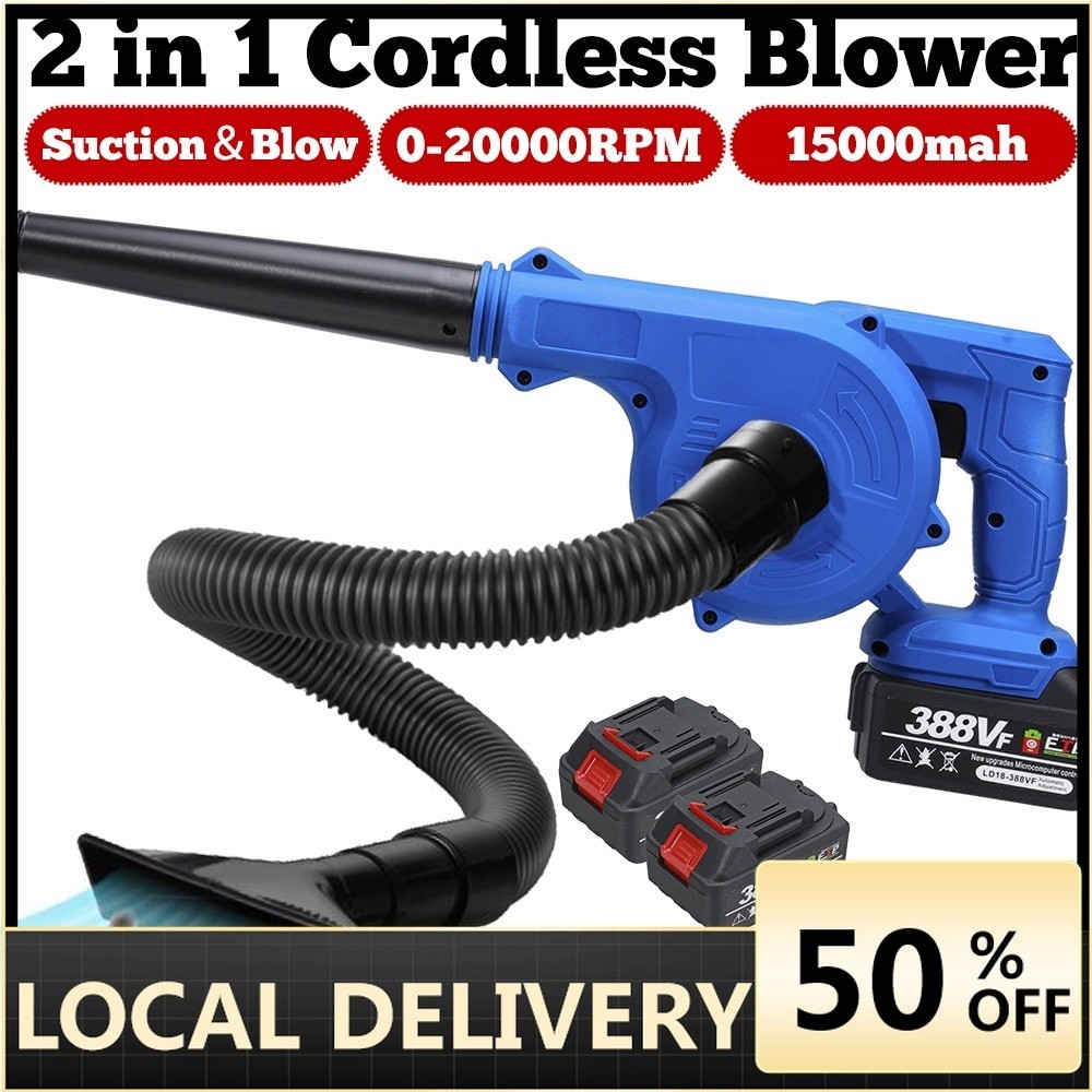 1600W 2-IN-1 Electric Air Blower Blowing & Suction Cordless Vacuum Leaf ...