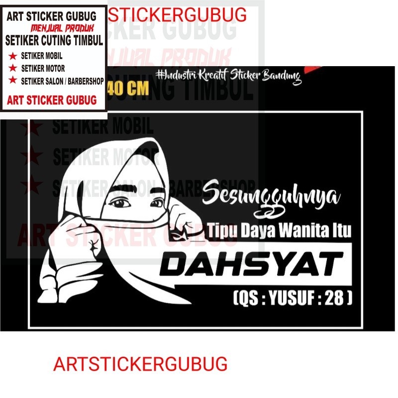 Sticker Cutting Words STICKER Car STICKER Glass STICKER | Shopee Malaysia