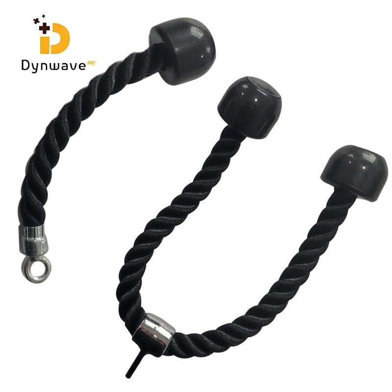 Dynwave Pull Down Rope Pull up Bar Biceps Triceps Tension Rope for Lats ...