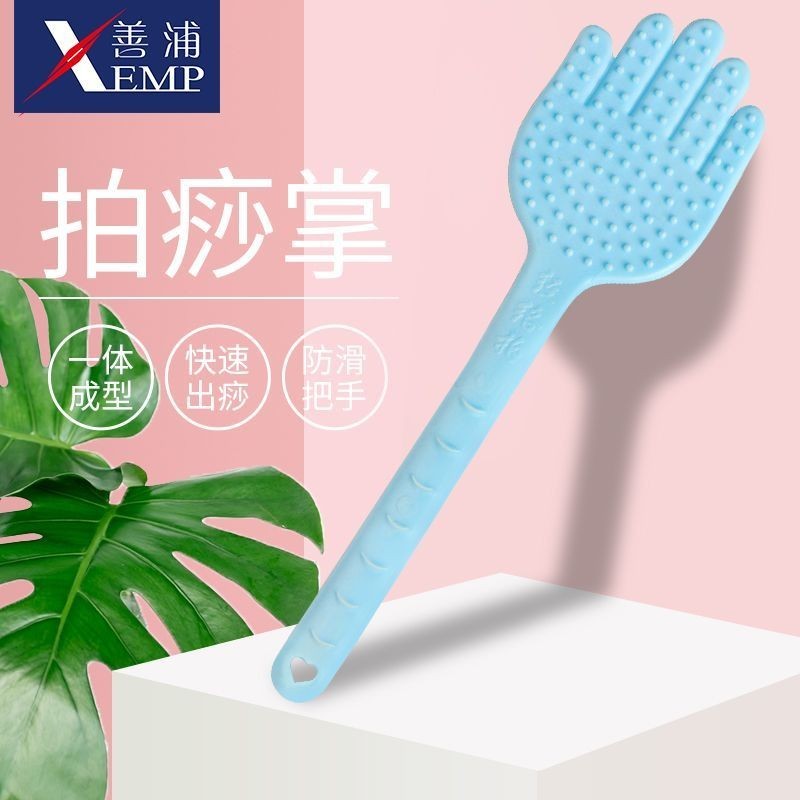 Paisha board Paisha board Meridian Paisha board Back Beater Silicone ...