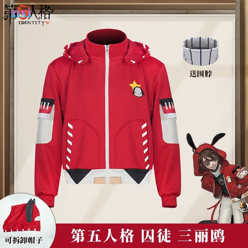 Identity V Prisoner Sanrio Cos Red Pacha Dog Linkage Cosplay Coat Anime ...