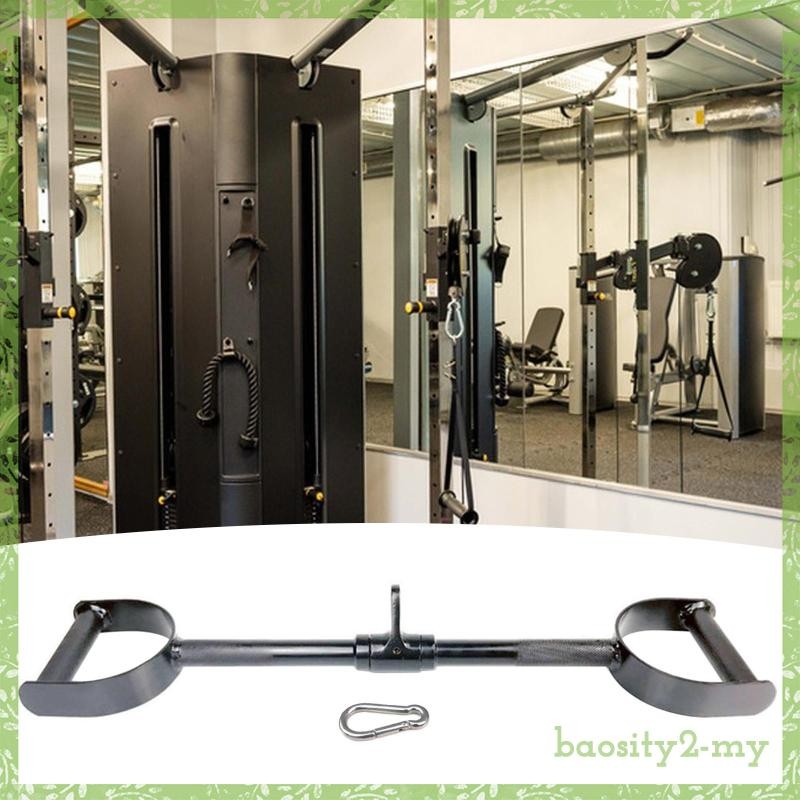 [BaositybbMY] LAT Pull Down Bar Attachment for Pulley Cable Machine ...