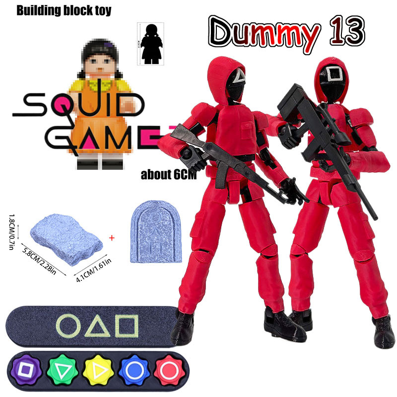 Squid Game Doll Toy Dummy 13 Action Figure 3D Printed T13 Gonggi Stones ...