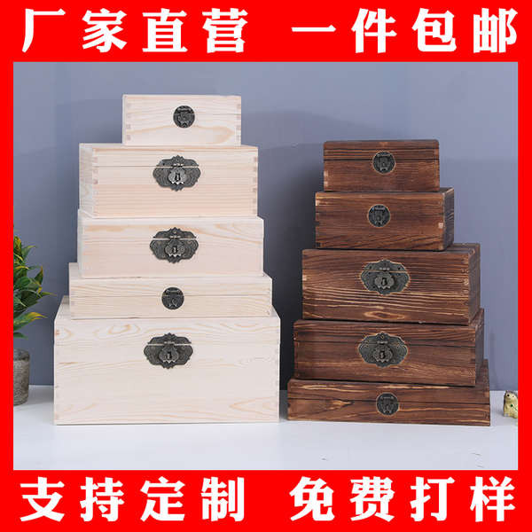 tabung duit tabung kayu viral tabung viral Wooden Box Packaging Retro ...