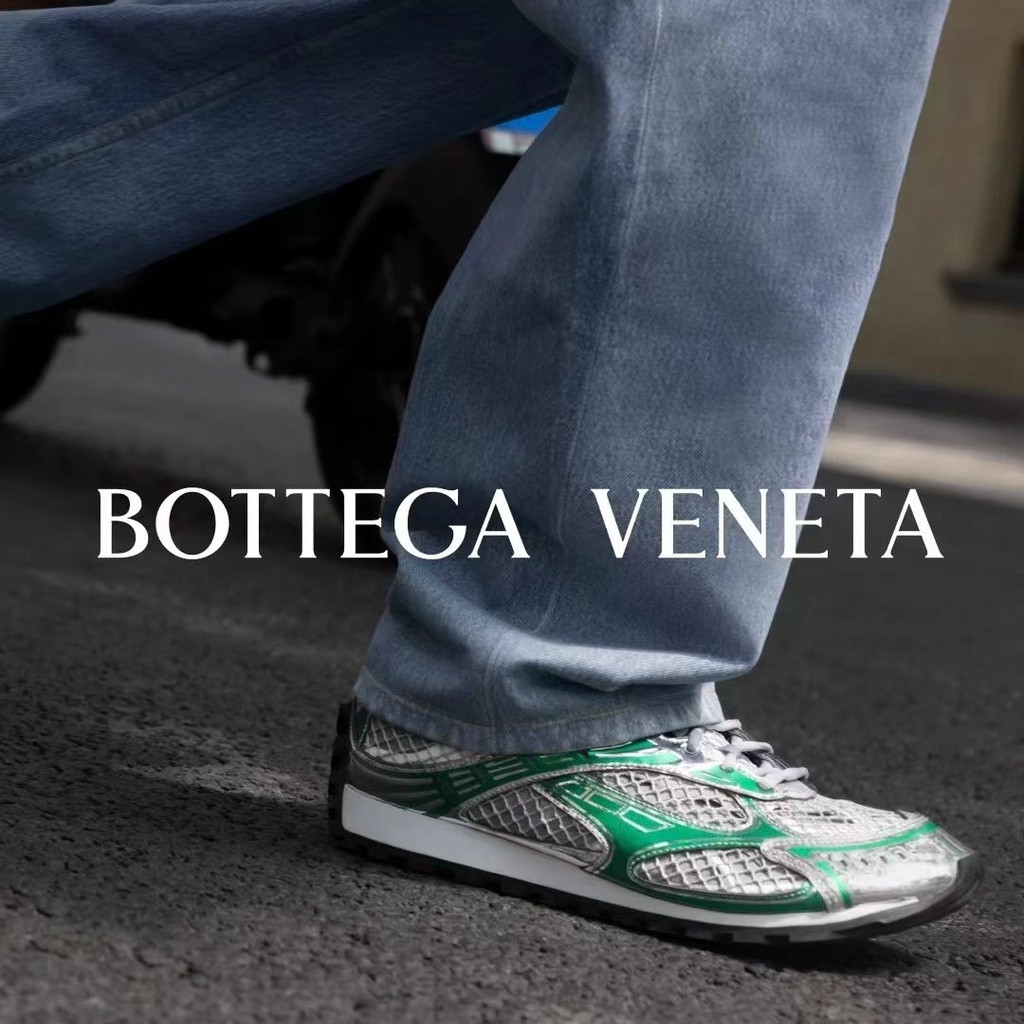 BOTT VENE2023 New Fashion BV Women's Orbit Casual Sports Shoe | Shopee ...