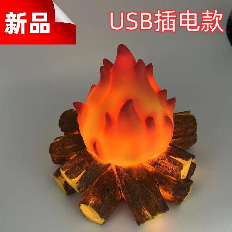 Ins Simulasi Lampu Api Kayu Api Hadiah Hiasan Hiasan Lampu Malam USB ...