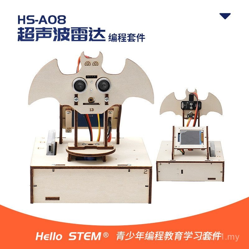 Youth Science Experiment DIY Ultrasonic Radar Kit Arduino Programming Exam Grade Microcontroller ...