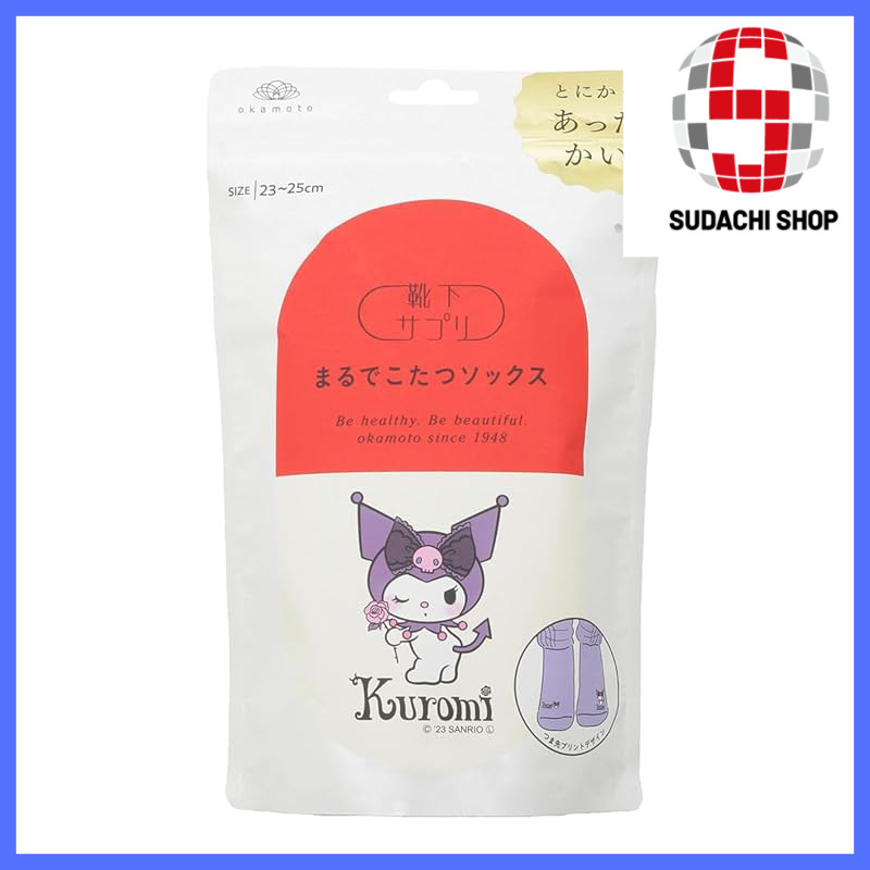 "Okamoto Sock Supplement: Cozy Kotatsu Socks - Sanrio Collaboration ...