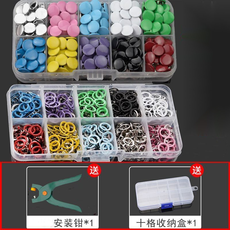 Five-claw Buckle Installation Set Buckle Seam-Free Buckle Hand Press ...
