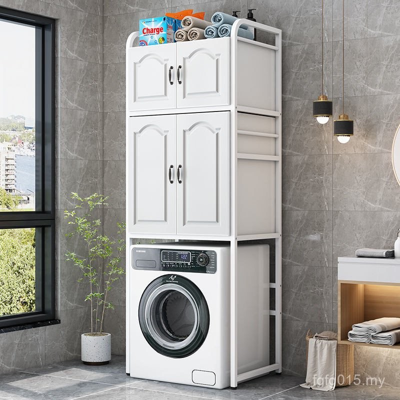 Washing Machine Shelf Rack Floor-standing Balcony Bathroom Storage Rack ...