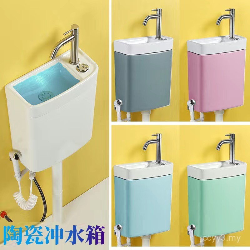 Household Small Apartment Squatting Toilet Water Tank Ceramic Flushing ...