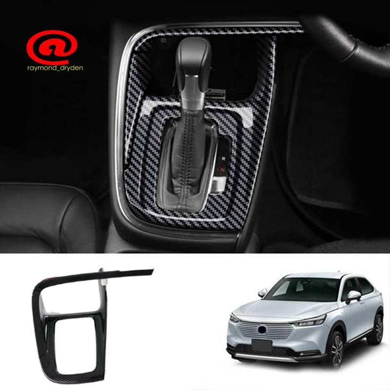 3Pcs Carbon Fiber Central Control Gear Shift Panel Decal Interior ...