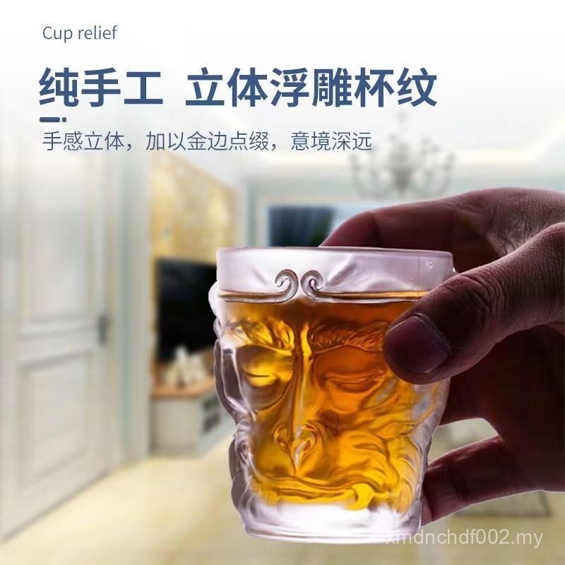 Shopee Official Influencer Goku Cup Kung Fu Tea Cup Master Cup Drinking ...