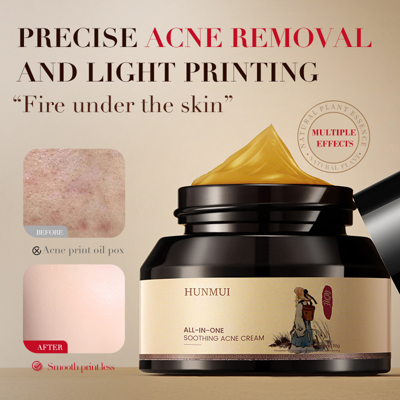HUNMUI All-In-One Soothing Acne Cream Staying Up Acne Repair Improves ...