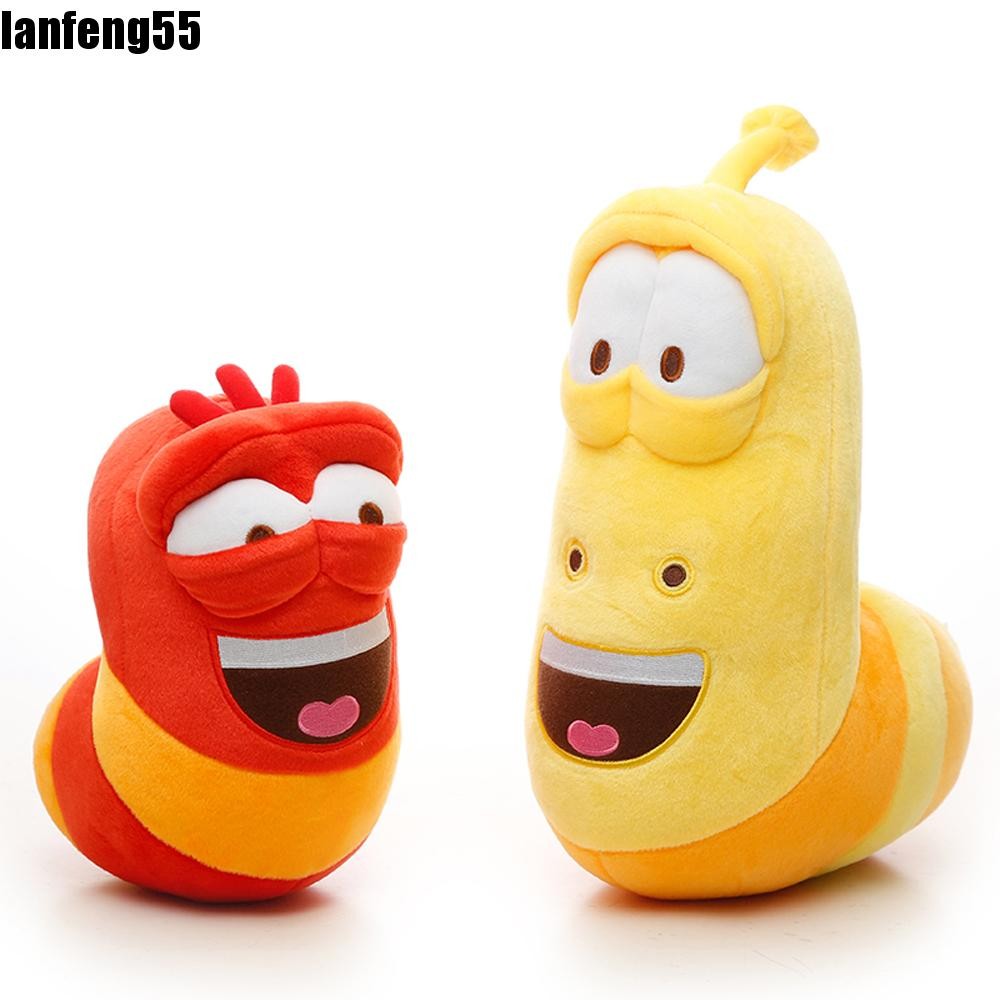 LANFENG Larva Plush Toys Christmas Birthday Girls Cartoon Red/Yellow ...