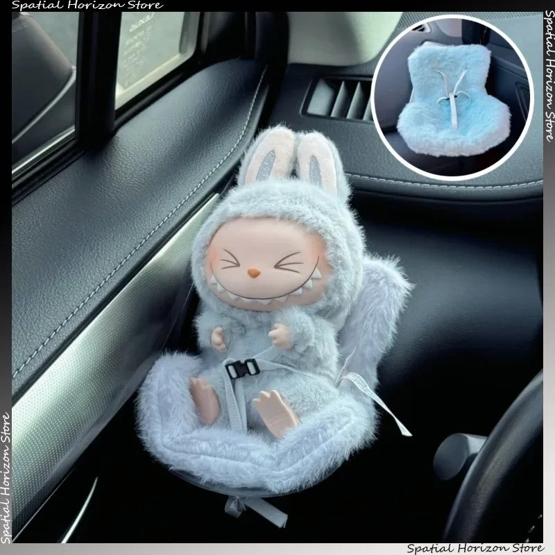 Car Doll Safety Seat for 17cm Labubu Cartoon Chair Model for Labubu Car ...