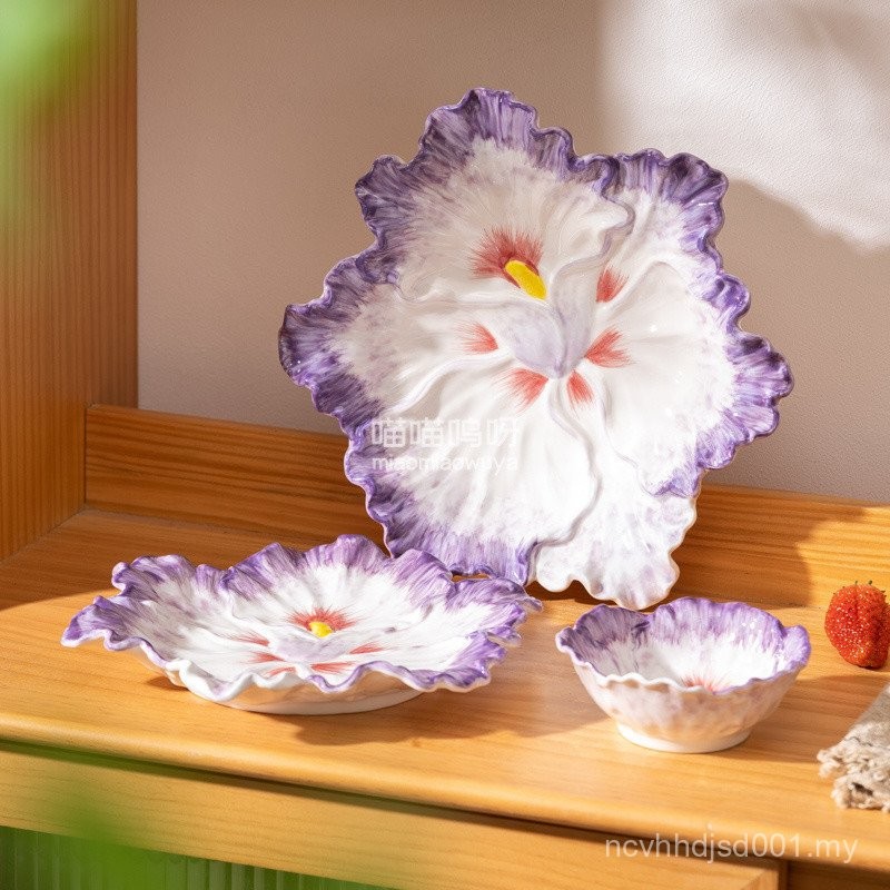 Pinggan Bentuk Kubis Relief Pinggan Pinggan Pinggan Pinggan Mangkuk ...