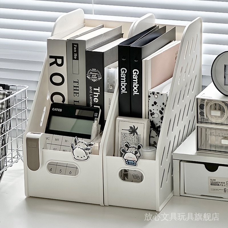 [3.20,000 Person Collection] Multifunctional File Storage Rack Desktop ...