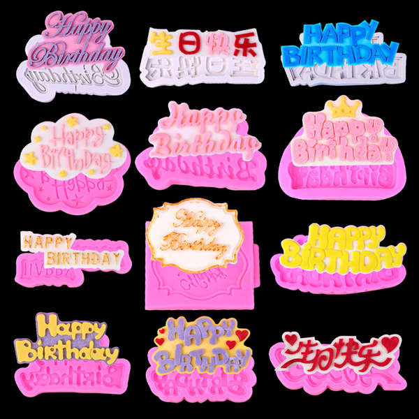 acuan biskut raya Kad Selamat Hari Lahir Fondant Chocolate Silicone ...