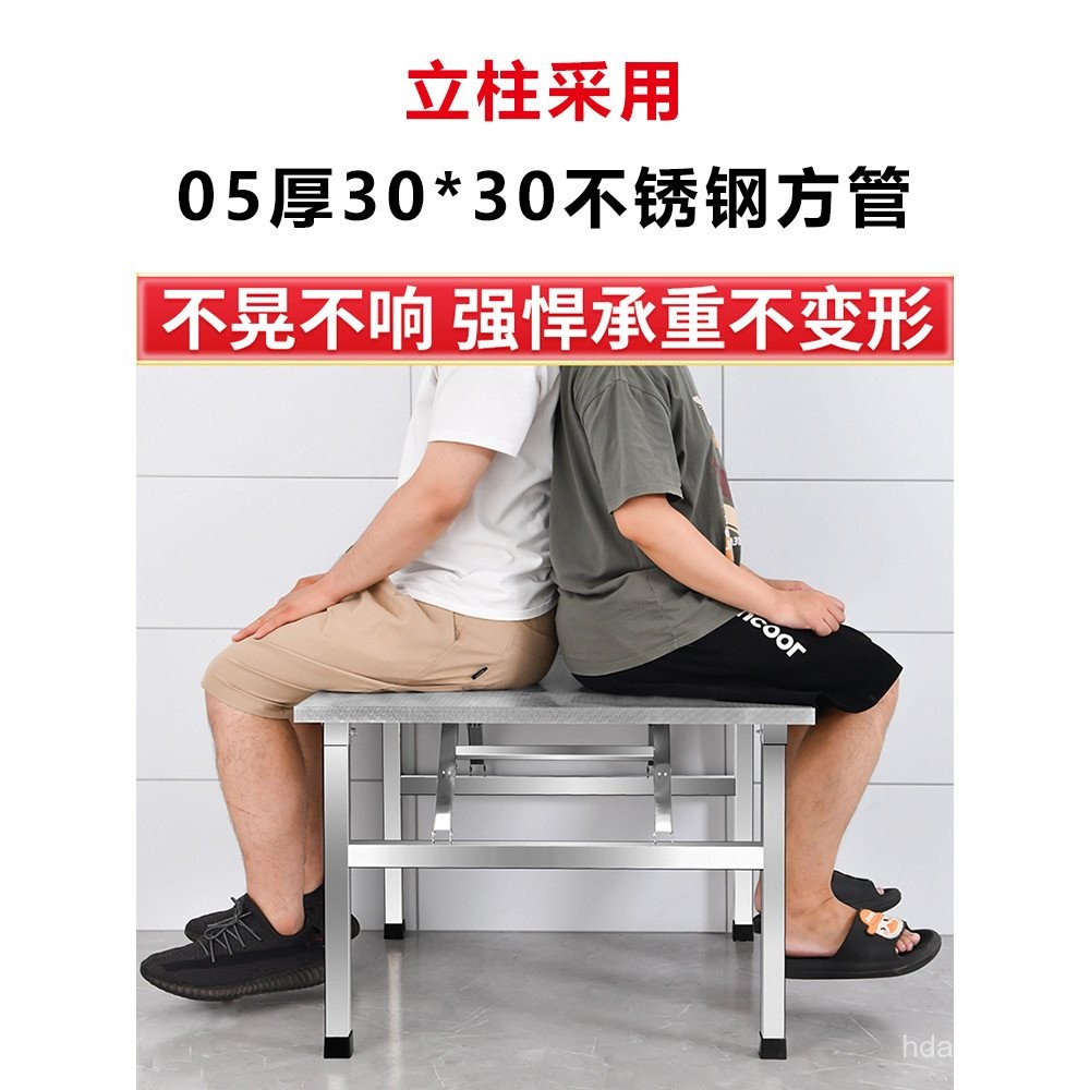 Stainless Steel Folding Table Portable Barbecue Table Outdoor Stall ...