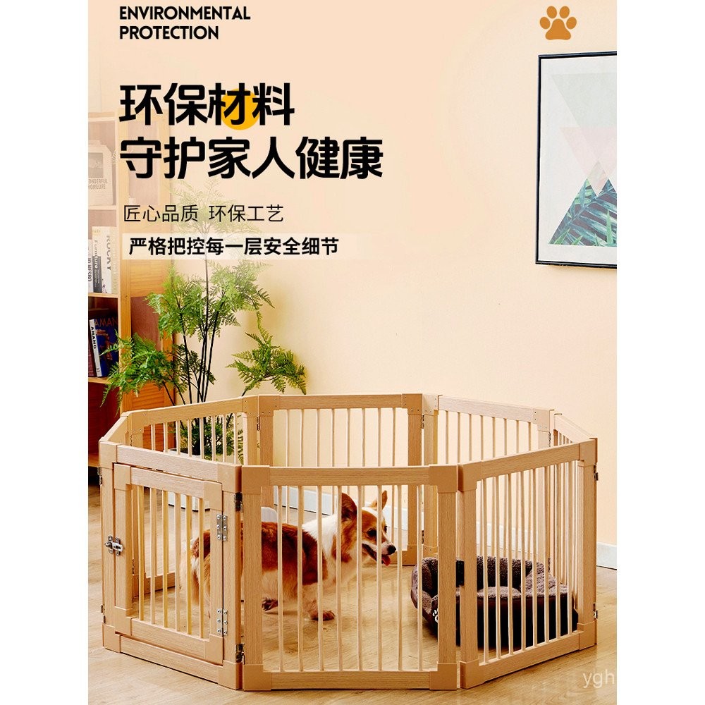 Small Medium-Sized Dog Pet Dog Fence Cage Gate Fence Indoor Block Cat ...