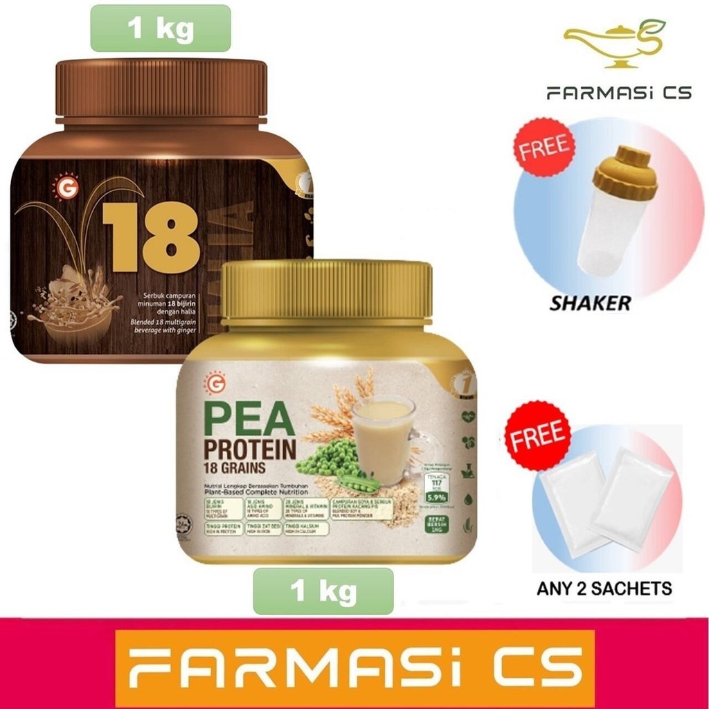 Good Morning Pea Protein 1kg EXP:01/2026 + V18 1kg EXP:11/2026 + Shaker ...