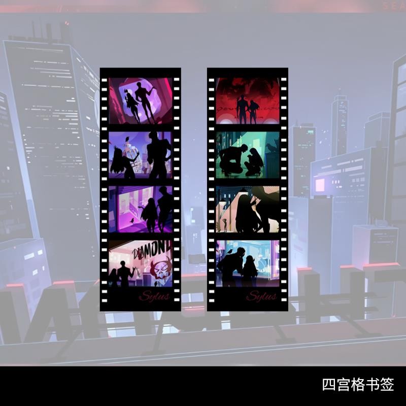 Qin Che Day Card Activity Double Silhouette Bookmark Four Palace Grid ...