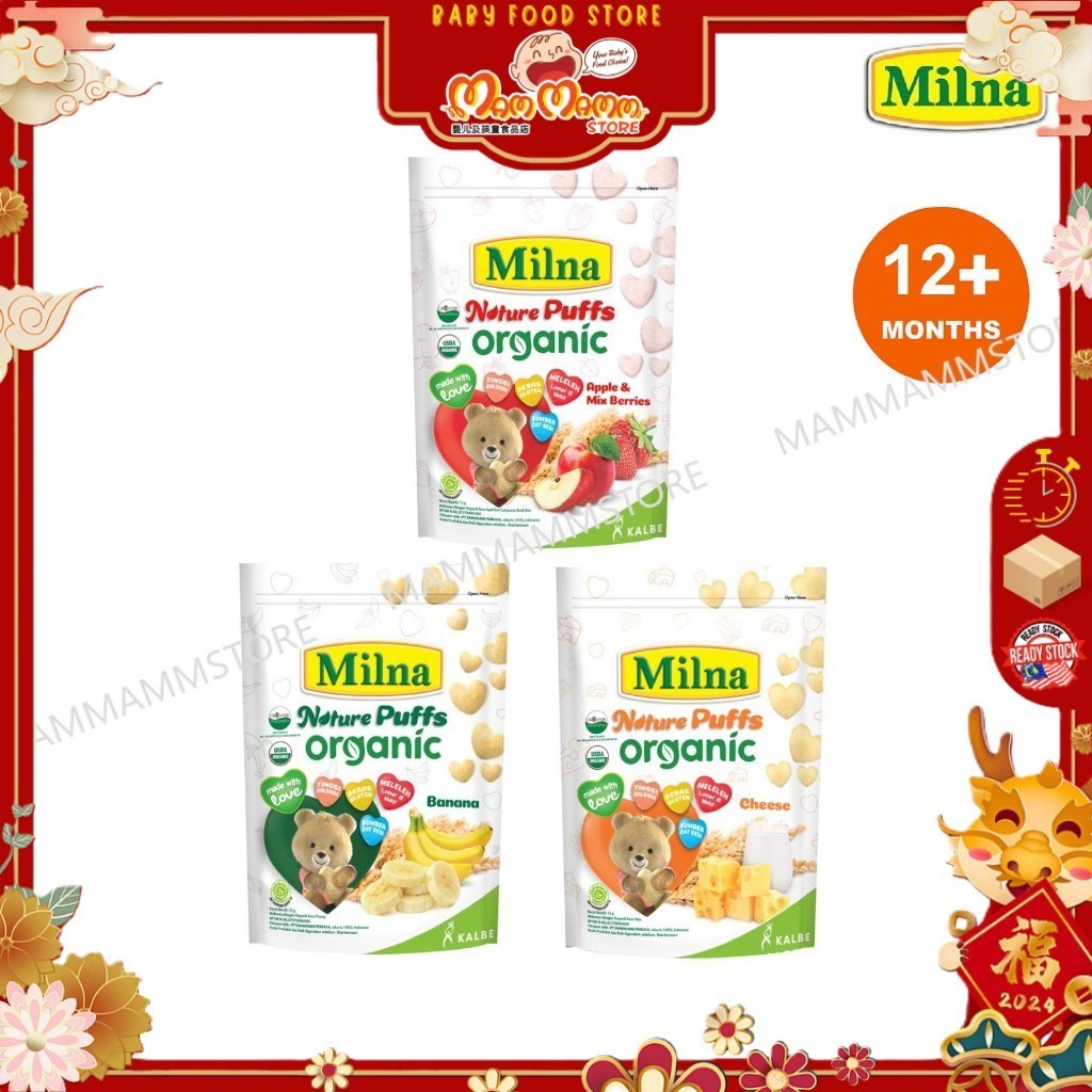 Milna Nature Organic Puffs 15g for 12 months+ | Shopee Malaysia