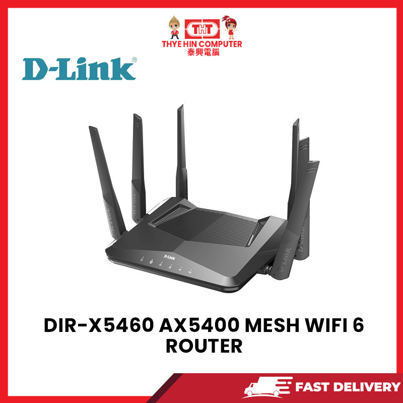 DIR-X5460 AX5400 MESH WIFI 6 ROUTER | Shopee Malaysia