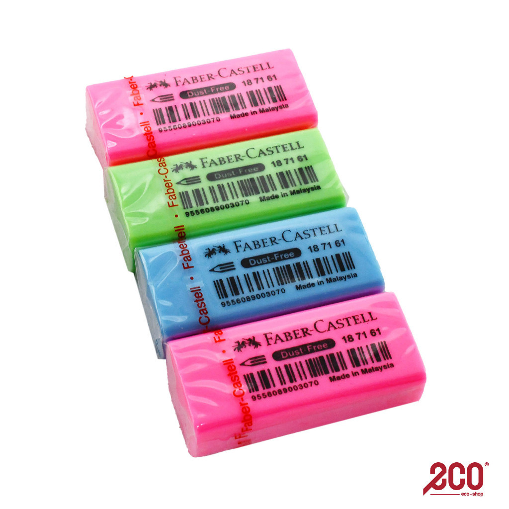 Faber Castell Dust Free Colour Eraser (4pcs/pack) - AE-L010-T03-09 ...
