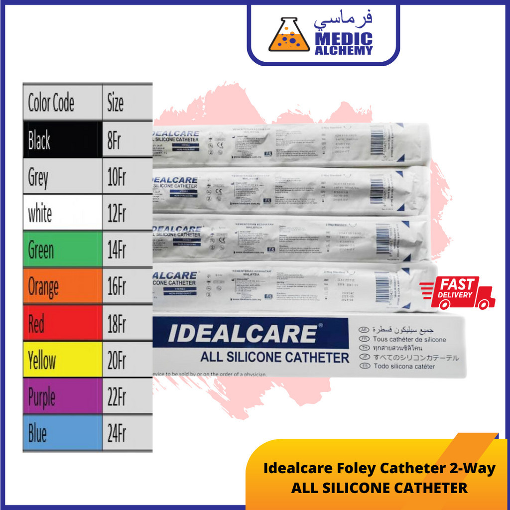 IDEALCARE 2-WAY ALL SILICONE Foley Catheter 12FR / 14FR / 16FR / 18FR ...